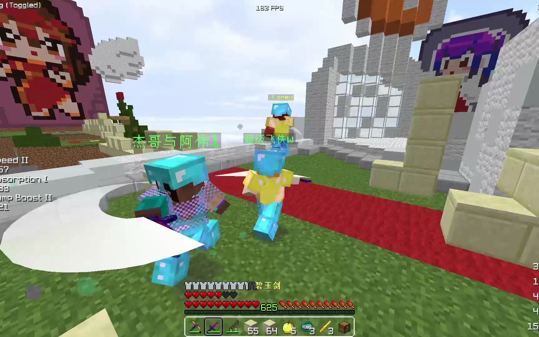 Guiwow使用化身超级飞侠mod回归花雨庭-真的guiwow-真的guiwow-哔哩哔哩视频