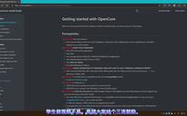 黑苹果OpenCore全过程梳理以及工具下载地址 - 哔哩哔哩