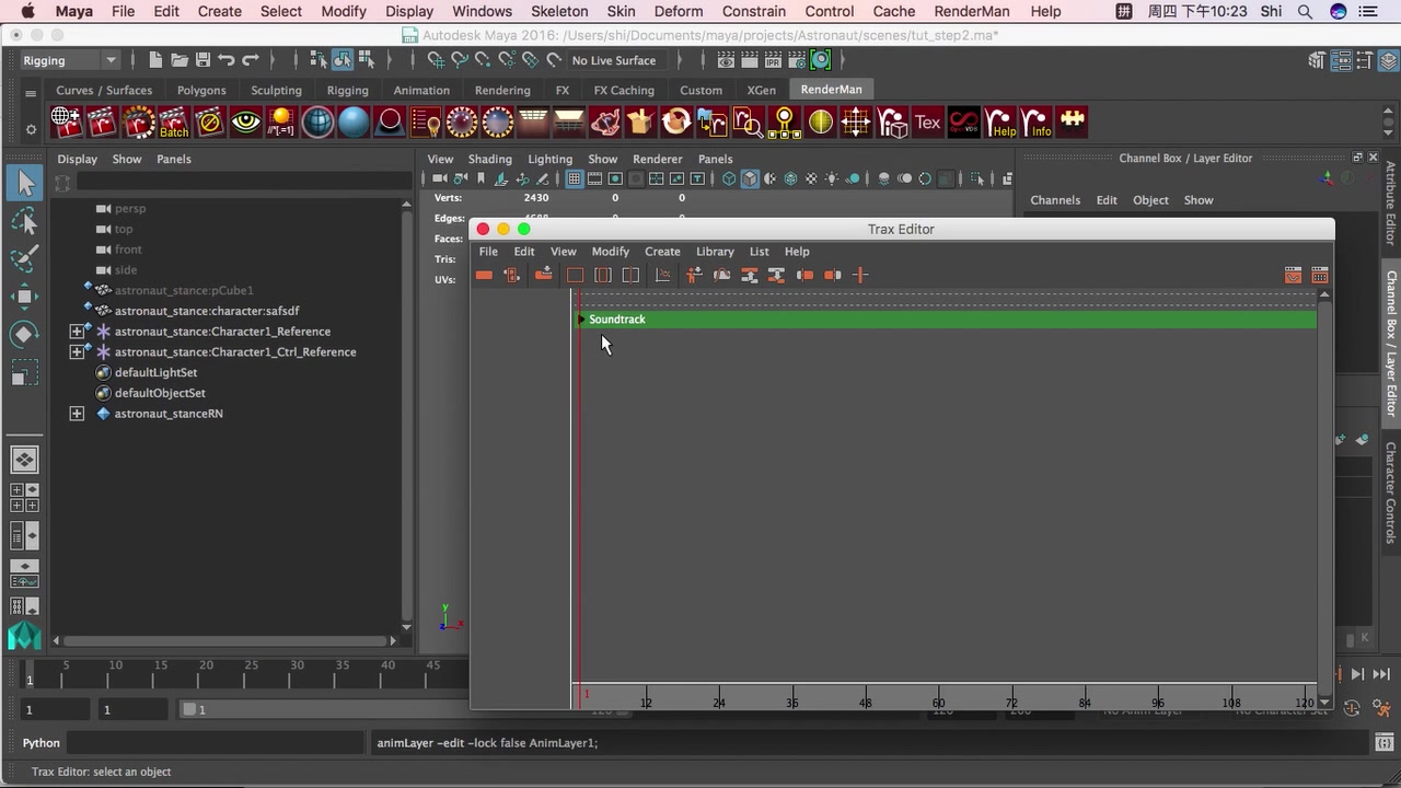 【自制教程】用Maya Trax Editor创建和编辑动画片段_哔哩哔哩 (゜-゜)つロ 干杯~-bilibili