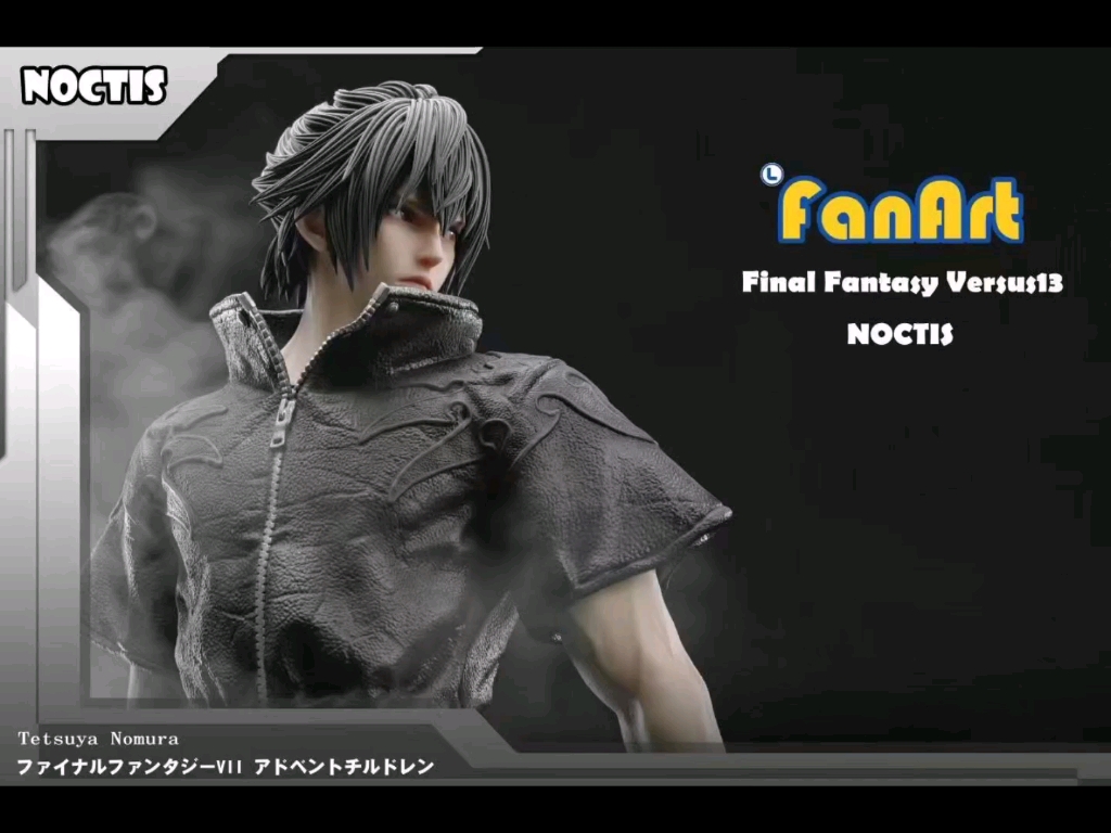 最终幻想versus13-Noctis那个曾让无数玩家魂牵梦萦的2006年E3展FFV13，时隔16年，你是否还在期待着？ - 视频下载 ...