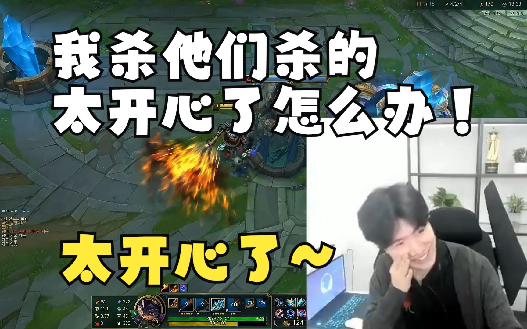 TheShy被对面疯狂针对后再次相遇，开局直接开启认真模式！-borlsese-borlsese-哔哩哔哩视频