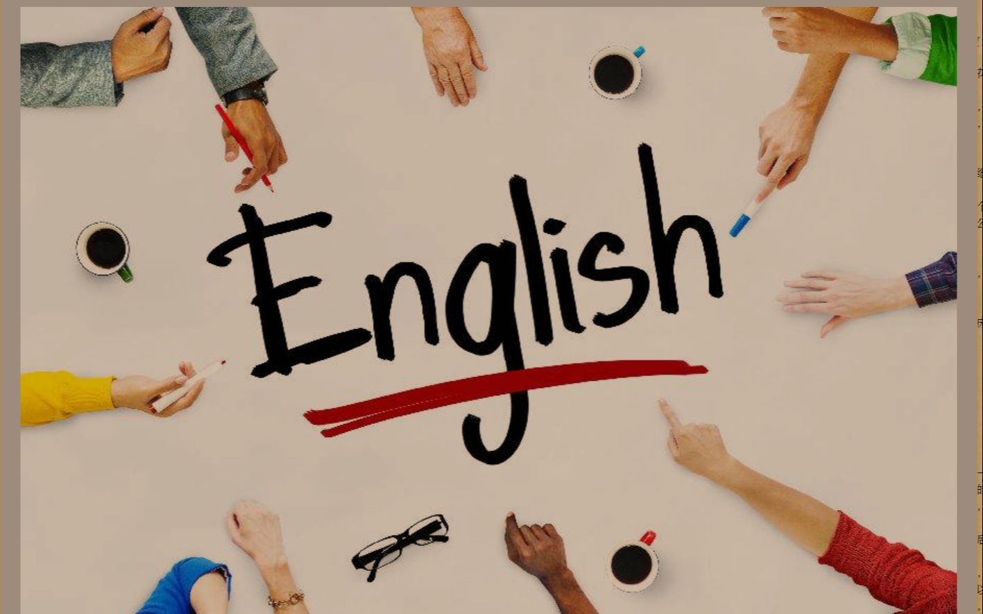 努力学English【上篇】_哔哩哔哩_bilibili