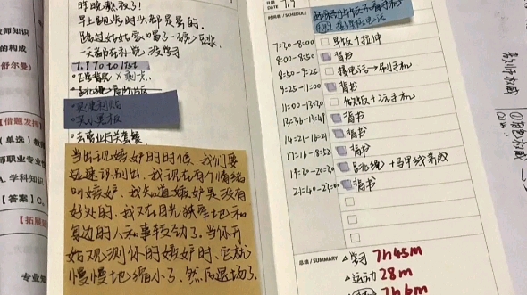 hjjg_哔哩哔哩_bilibili