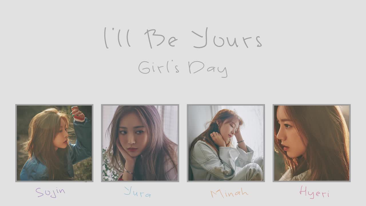 【GirlsDay】[GIRL'S DAY EVERYDAY #5] 全专 [韩文/音译/英文/成员分辨歌词版]_哔哩哔哩_bilibili