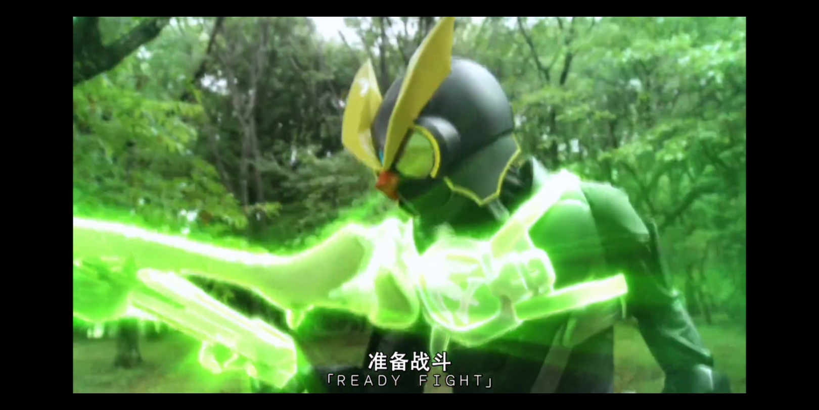 假面骑士geats第二集 战斗p1_哔哩哔哩_bilibili