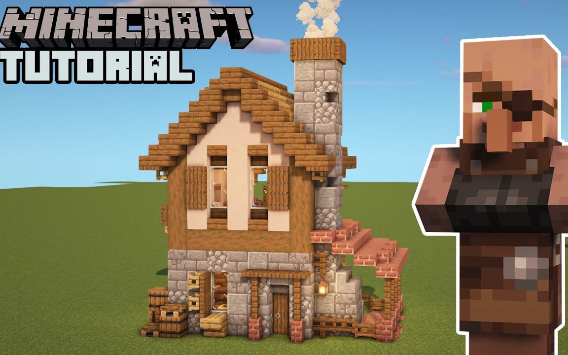 [ItsMarloe]教您建个武器商村民小屋！_哔哩哔哩 (゜-゜)つロ 干杯~-bilibili