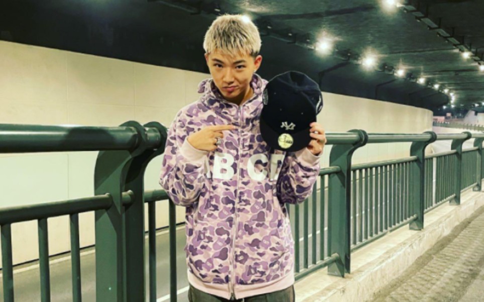 ATM Hanson-"漂流瓶"(ft.CashTrippy)[Lyrics Video]_哔哩哔哩_bilibili