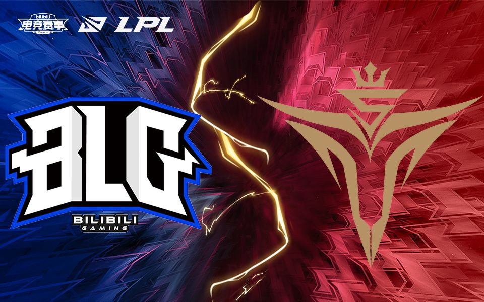 【LPL春季赛】1月18日 BLG vs V5_哔哩哔哩_bilibili