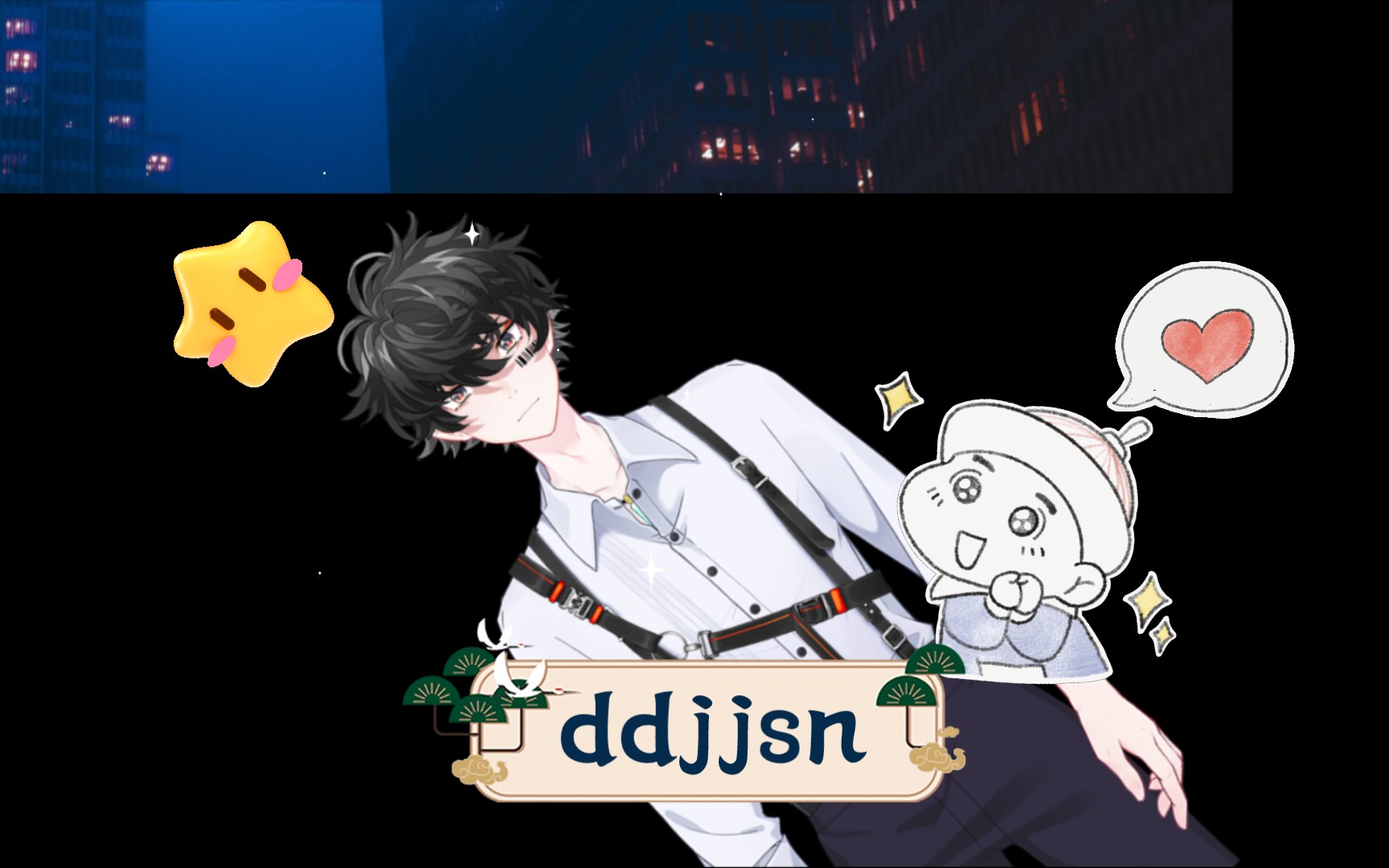 ddjjsn_哔哩哔哩_bilibili