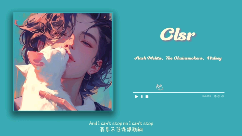 “前奏绝了，我每次结婚都用这歌”｜《Clsr (Aash Mehta Flip)》-涂孜北呗-涂孜北呗-哔哩哔哩视频