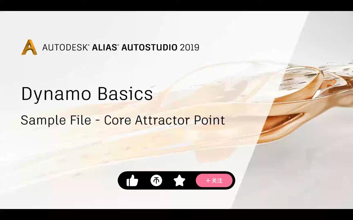 Dynamo基础教程4_哔哩哔哩_bilibili