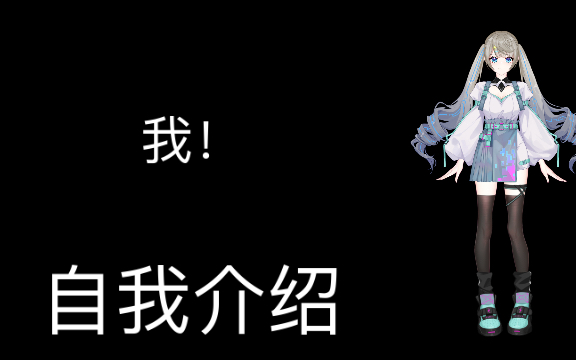 bibibibi-经典mv-经典mv-哔哩哔哩视频