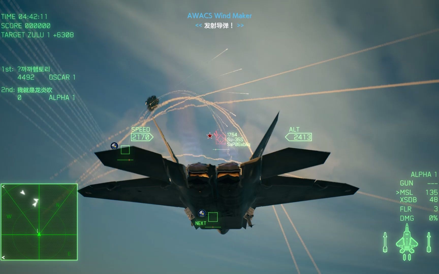 Ace7Game 2022-09-21 15-33-25-805.mp4_哔哩哔哩_bilibili