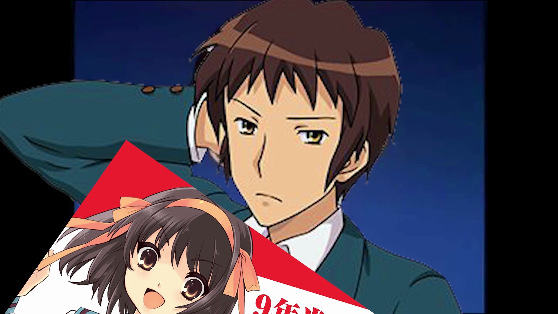 SOS团长为小说终于出新书而献歌诉说有生之年的痛_哔哩哔哩_bilibili