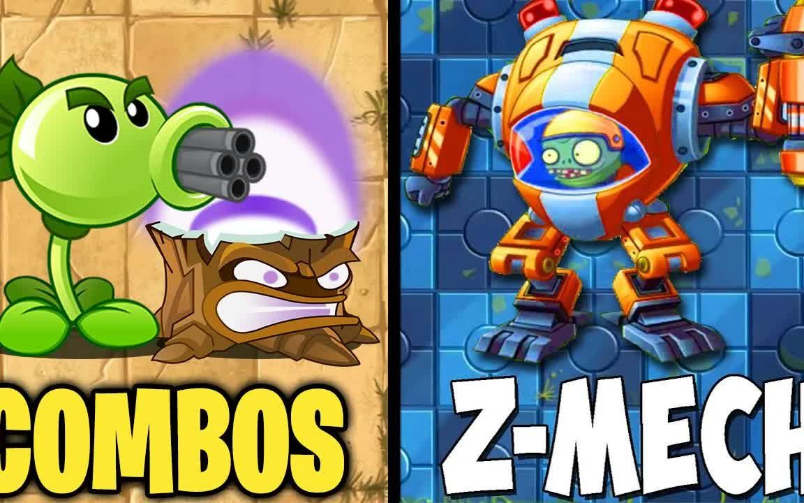 随机最佳组合植物团队对抗团队Z MECH僵尸 - 谁会获胜？ - PvZ 2 战斗大战-MTGame-MTGame-哔哩哔哩视频