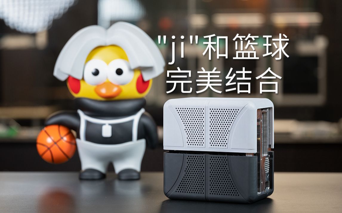 教你做一台小巧的黑苹果主机（小黑子主机）-Xikii厂长-Xikii厂长-哔哩哔哩视频