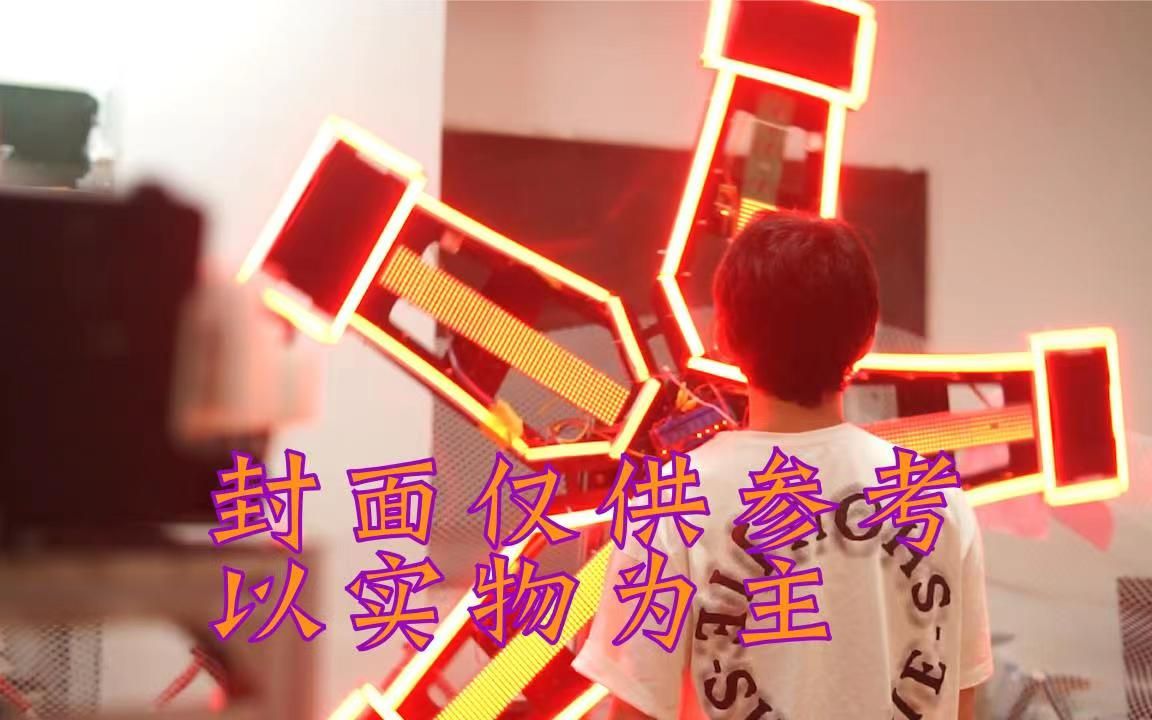 【robomaster】那个电控的，站住_哔哩哔哩_bilibili