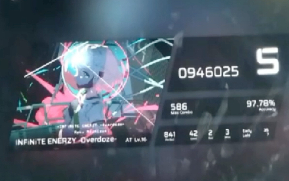 《INFiNiTE ENERZY-Overdoze-》AT