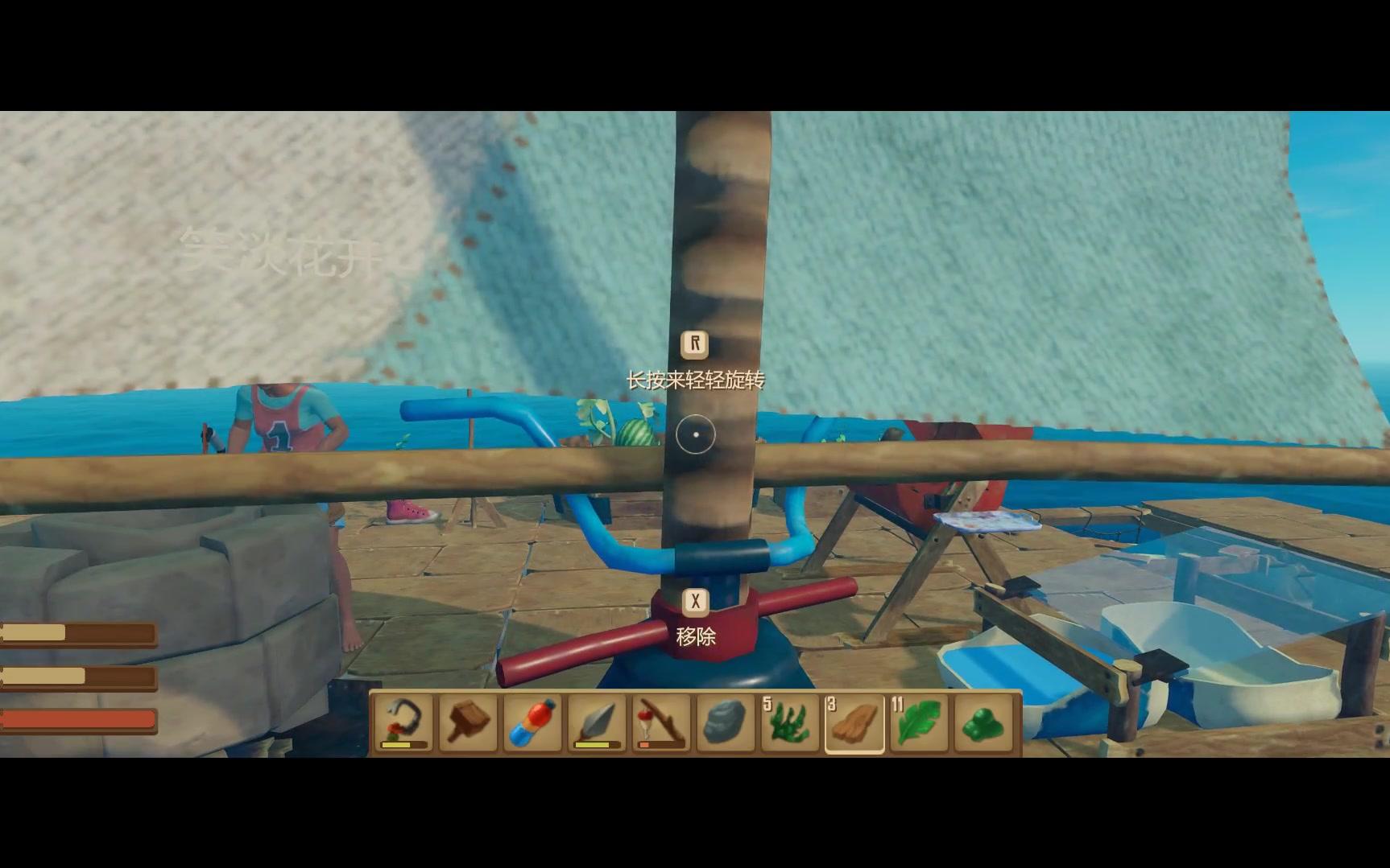 《RAFT》游戏实况2_哔哩哔哩_bilibili