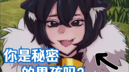 【MaNameBin】我的假小子女友居然是个男的?!?!_哔哩哔哩_bilibili