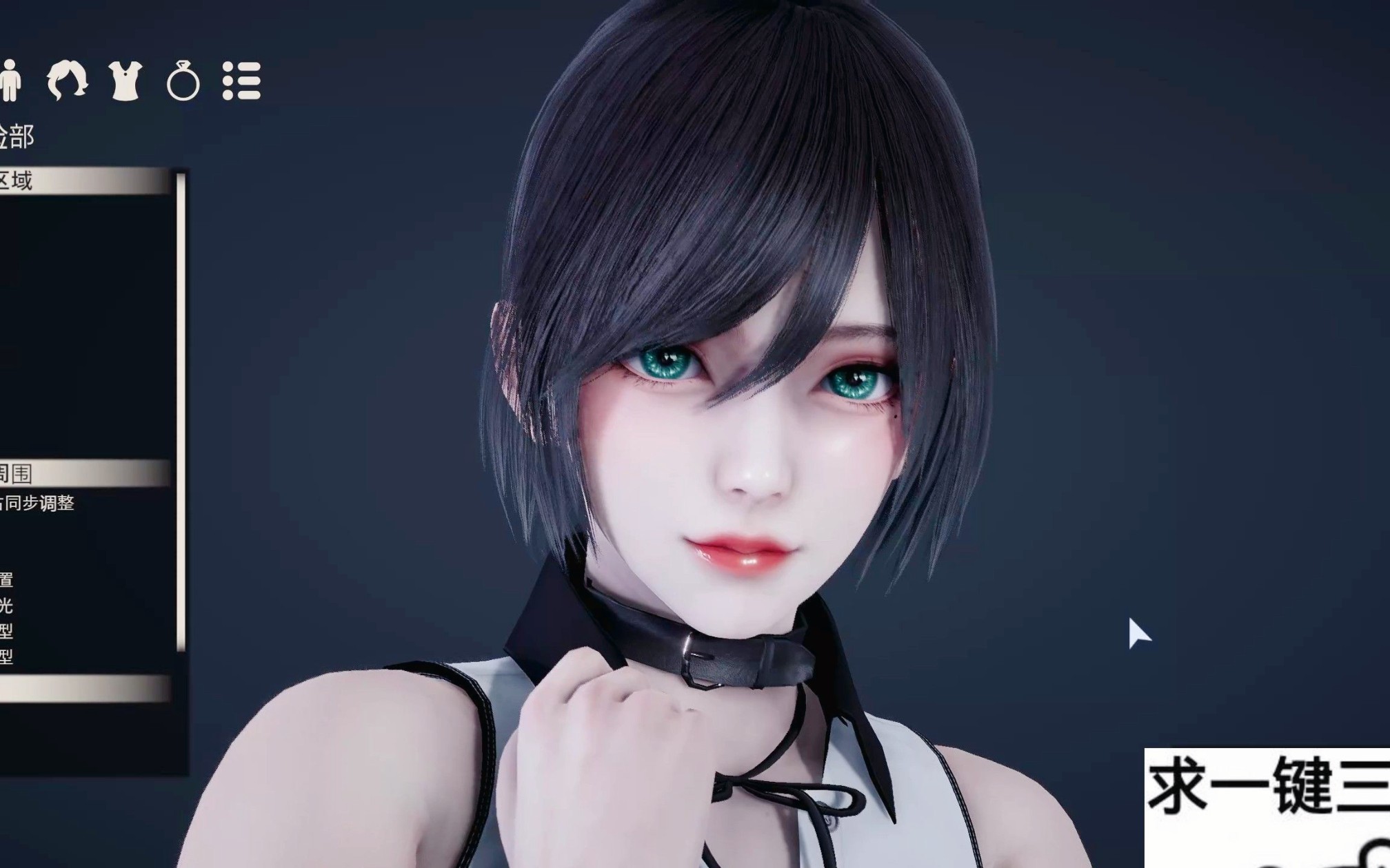 HS2碧蓝航线 天狼星碧波青云mod