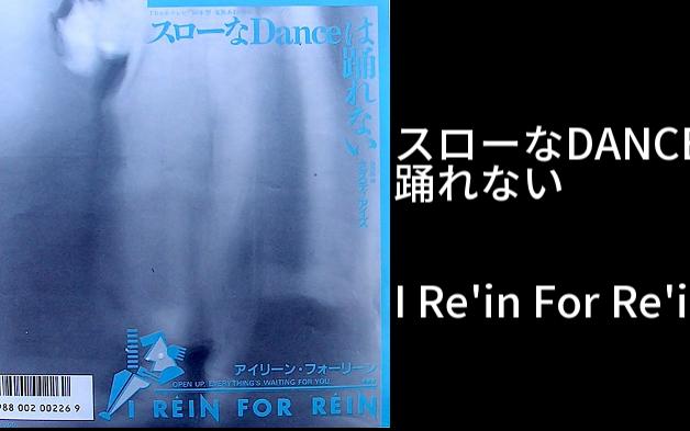 「每日后朋」萎靡不振的时候，来杯咖啡吧│Coffee│corn wave-布之道啊-用听的-哔哩哔哩视频