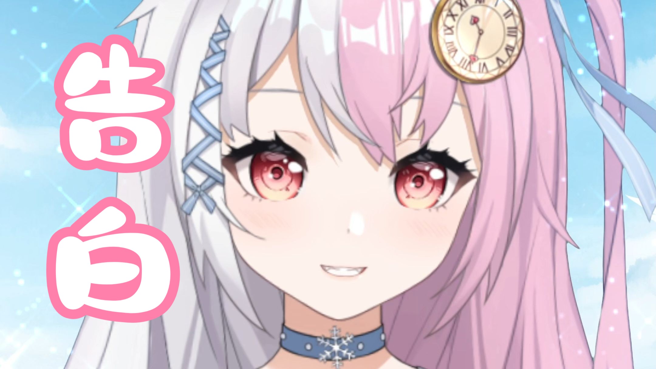 温柔又空灵，副歌沦陷了！!『在夜里跳舞』“一边在流泪 ,一边在掩护”-玄亦是玄-坐等-哔哩哔哩视频