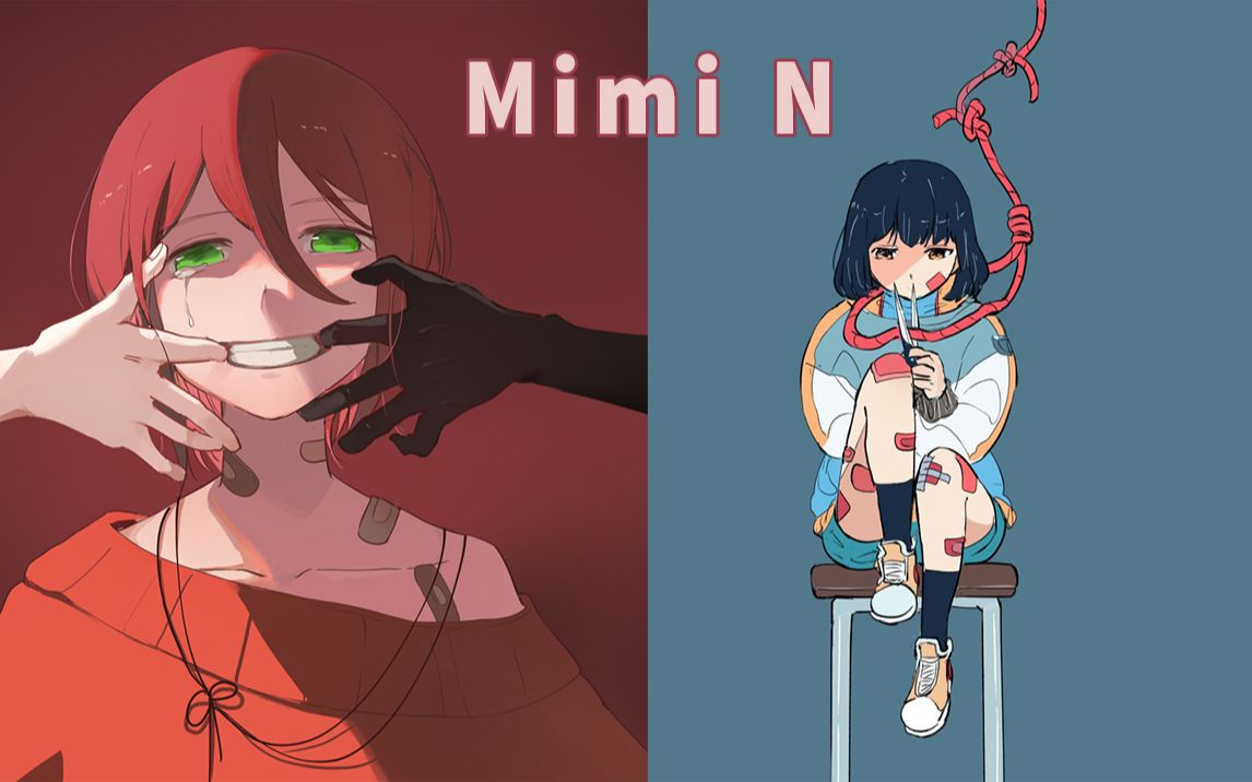 【画师推荐】Mimi N，日本插画师。但愿每个人都能被温柔以待~_哔哩哔哩_bilibili