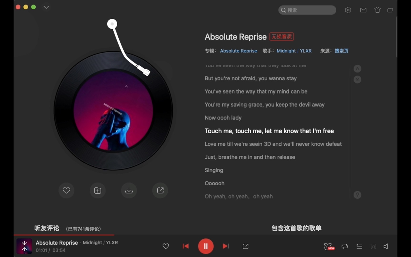 日推歌单｜“ 氛围感拉满！这开头嗓音谁遭得住啊 ”｜《Absolute Reprise》-叫我Yuki同学-叫我Yuki同学-哔哩哔哩视频