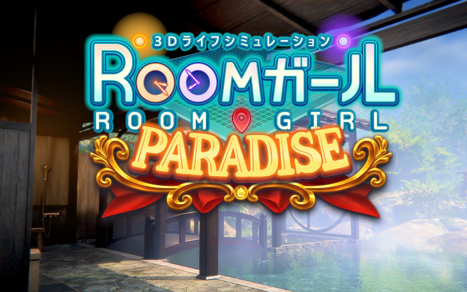 【RoomGirl Paradise/HS2】职场少女 新DLC
