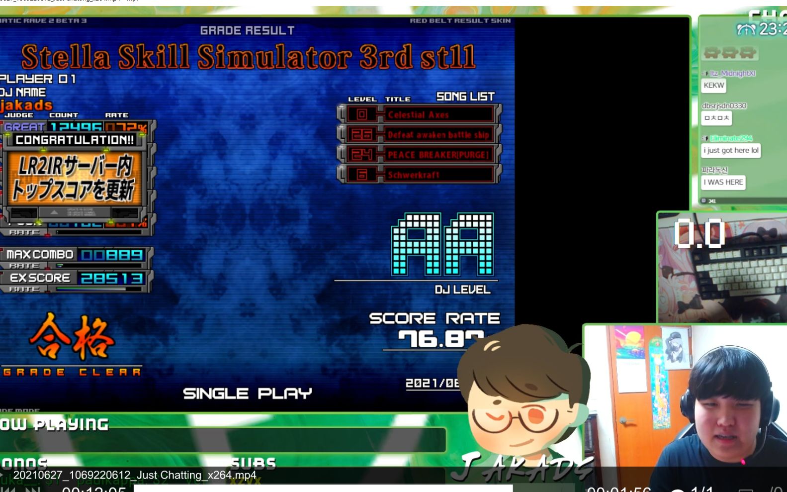 【Jakads】Stella段位认定 st11 世界首个Clear_哔哩哔哩bilibili