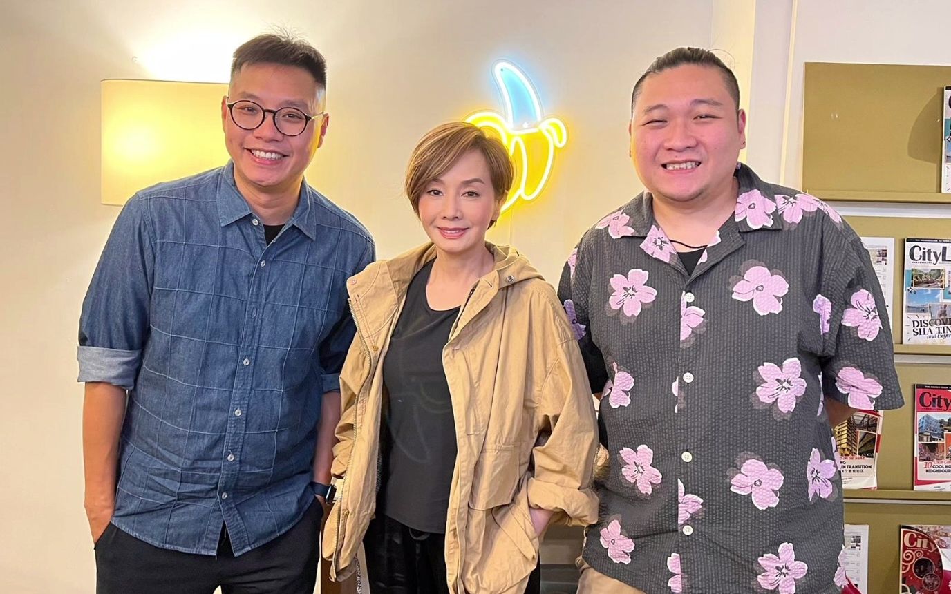 RTHK 2《守下留情》電台訪問 | 毛舜筠｜節選 - 视频下载 Video Downloader