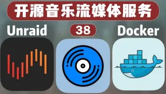 快速整合搜索资源 资源索引器 Jackett —— 群晖 Unraid Docker 45_哔哩哔哩_bilibili