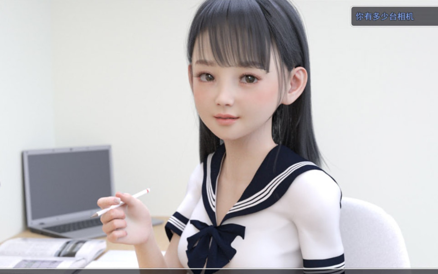 【日系SLG/中文/3D】[夏野企画]窥视 PEEP INTO v1.1 云翻汉化版 - 视频下载 Video Downloader