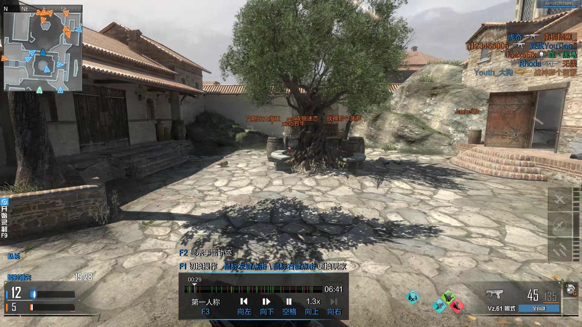 CODOL 冲锋团队竞技_哔哩哔哩_bilibili