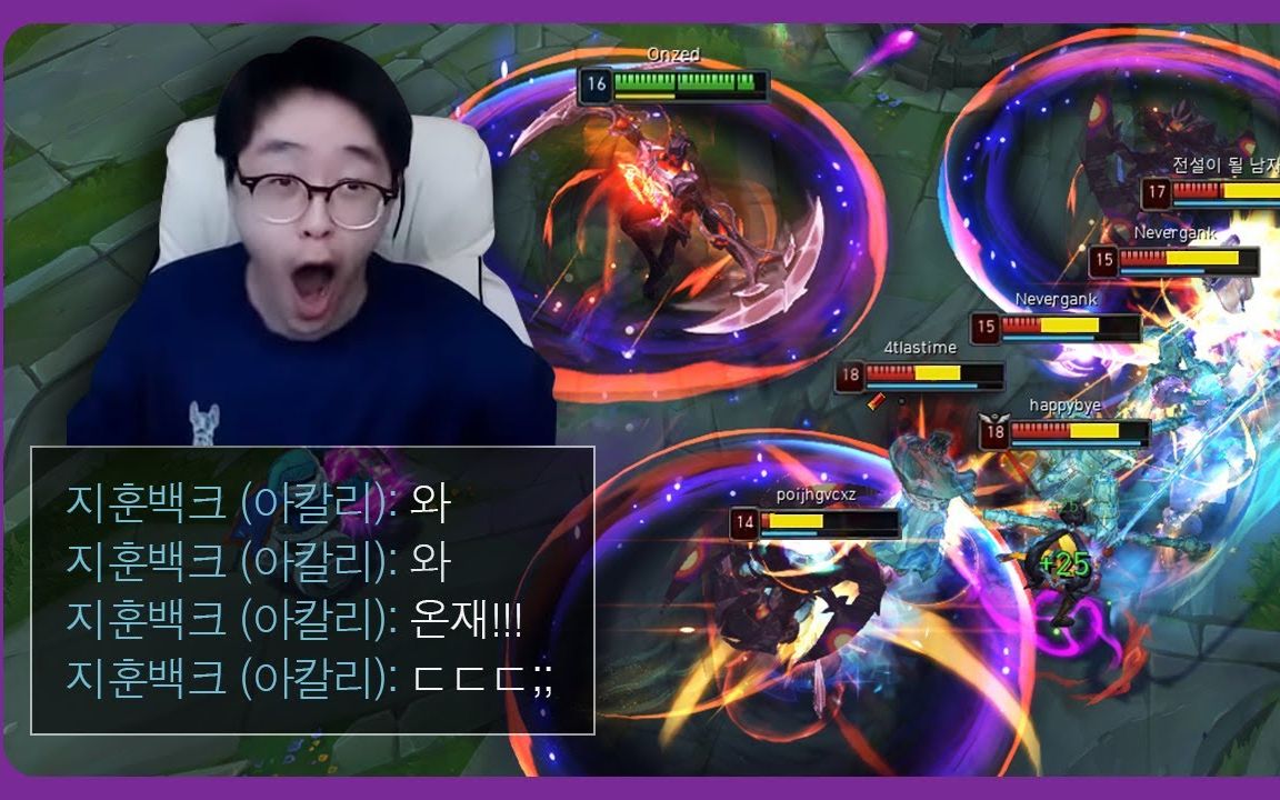 【ZED99】王者之后继续冲分！劫vs奎桑提