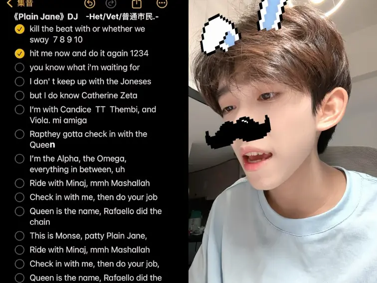 2000万人听过的散装rap_哔哩哔哩_bilibili