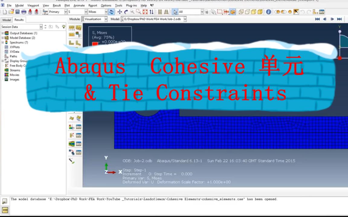 油管： Abaqus Cohesive Elements & Tie Constraints by:landoflemon_哔哩哔哩_bilibili