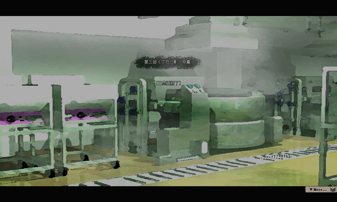 [elona] p？ 第一章打完了，这个档不知道会不会玩下去