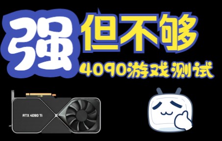 追赶NVIDIA！沐曦首款AI推理GPU曦思N100亮相：算力达160万亿次