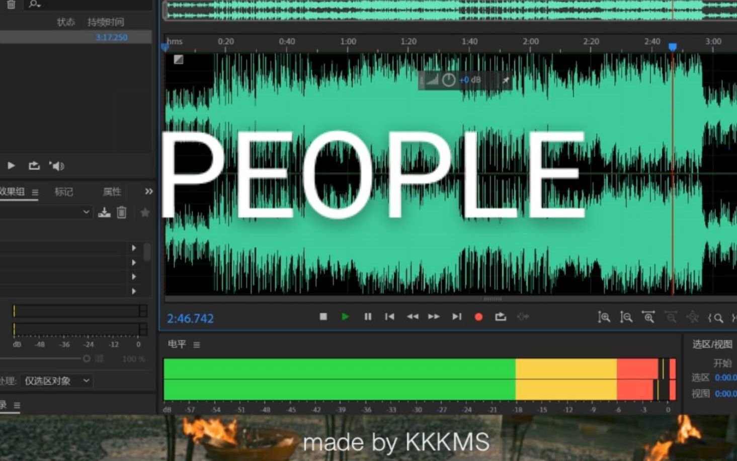 【Adora】people里的绝美和音_哔哩哔哩_bilibili