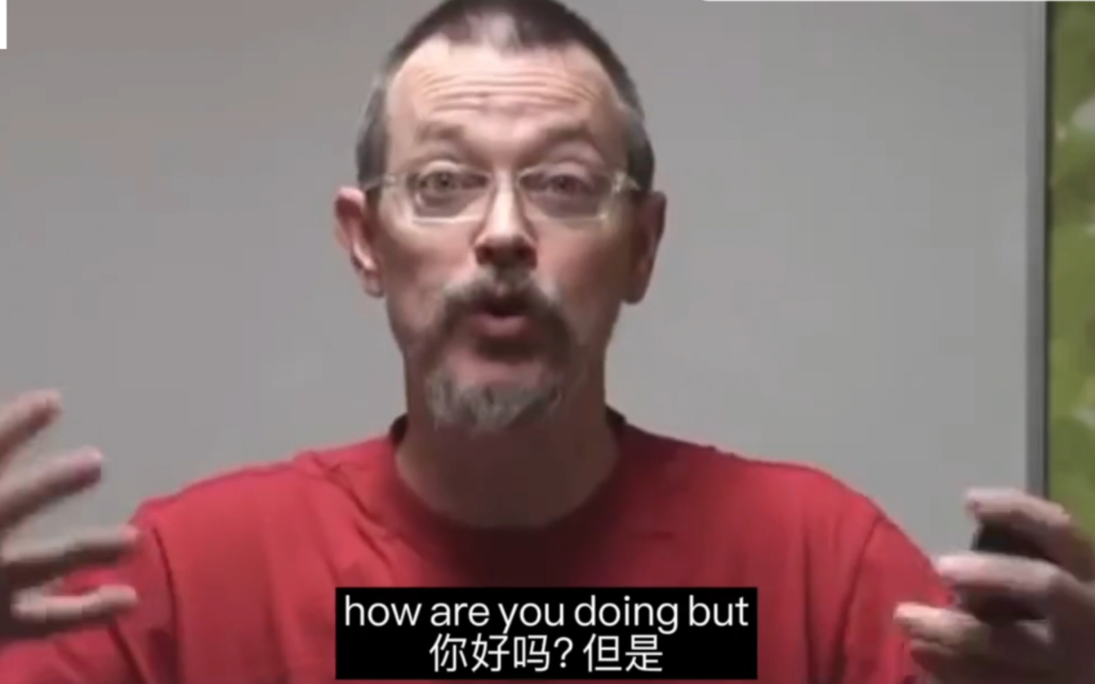 早点知道这个英语老师，现在英语也不会这么烂了！-Coach-Shane-Coach-Shane-哔哩哔哩视频