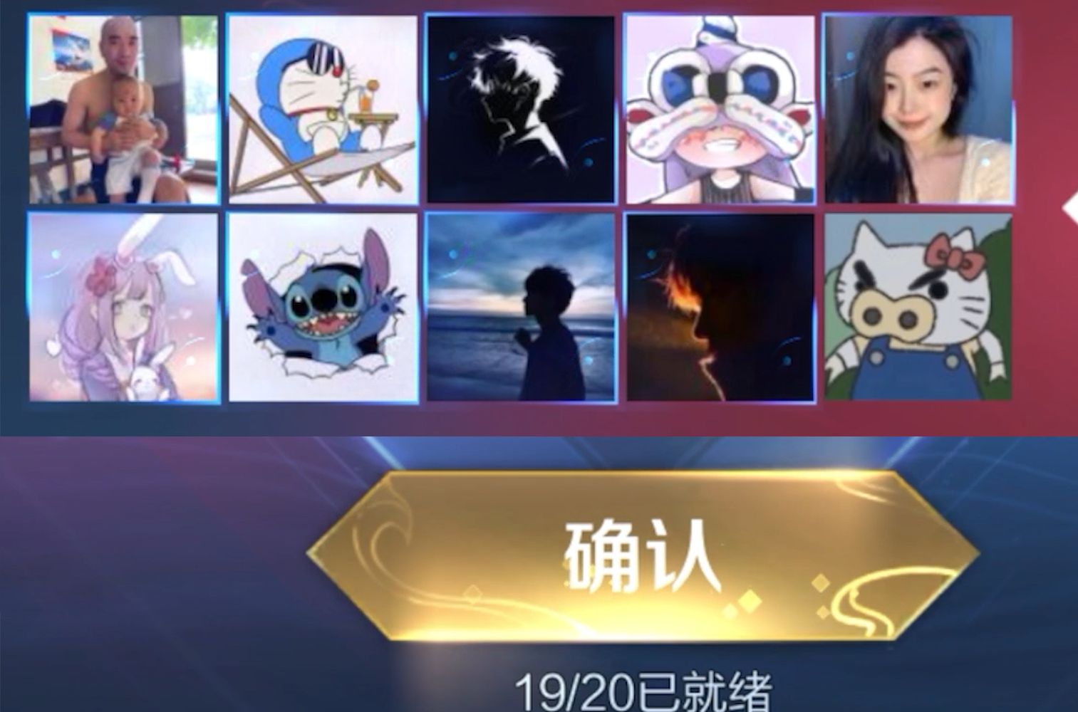 1v19找不出一个正战绩-露露自信一点-露露自信一点-哔哩哔哩视频