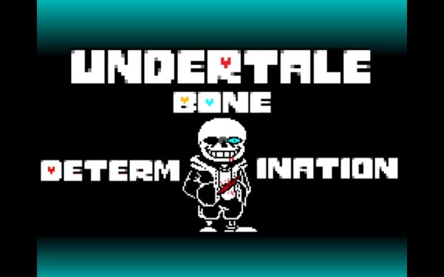 【传说之下】Undertale bone determ ination_传说之下