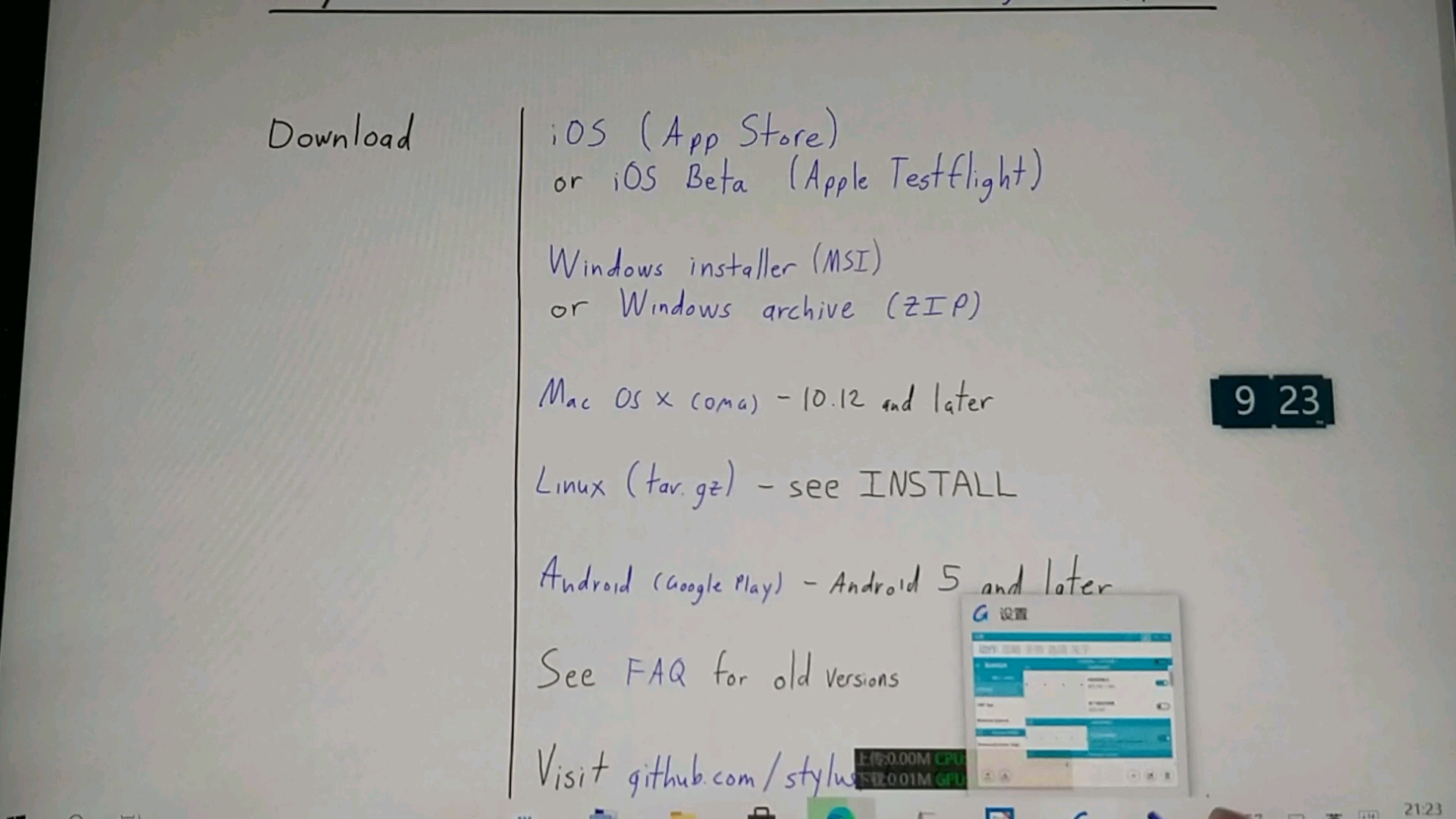 win10手写笔记软件Write（exe绿色免费软件）并且全平台支持包括Linux，Mac，实测Linux下手写正常，地址见简介_哔哩哔哩 ...