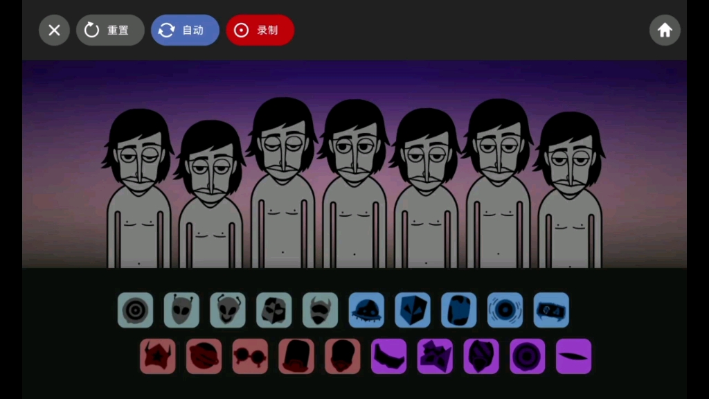 [Incredibox/Sepbox/scratch]Sepbox V4 After Math 预告(1+2)+测试版