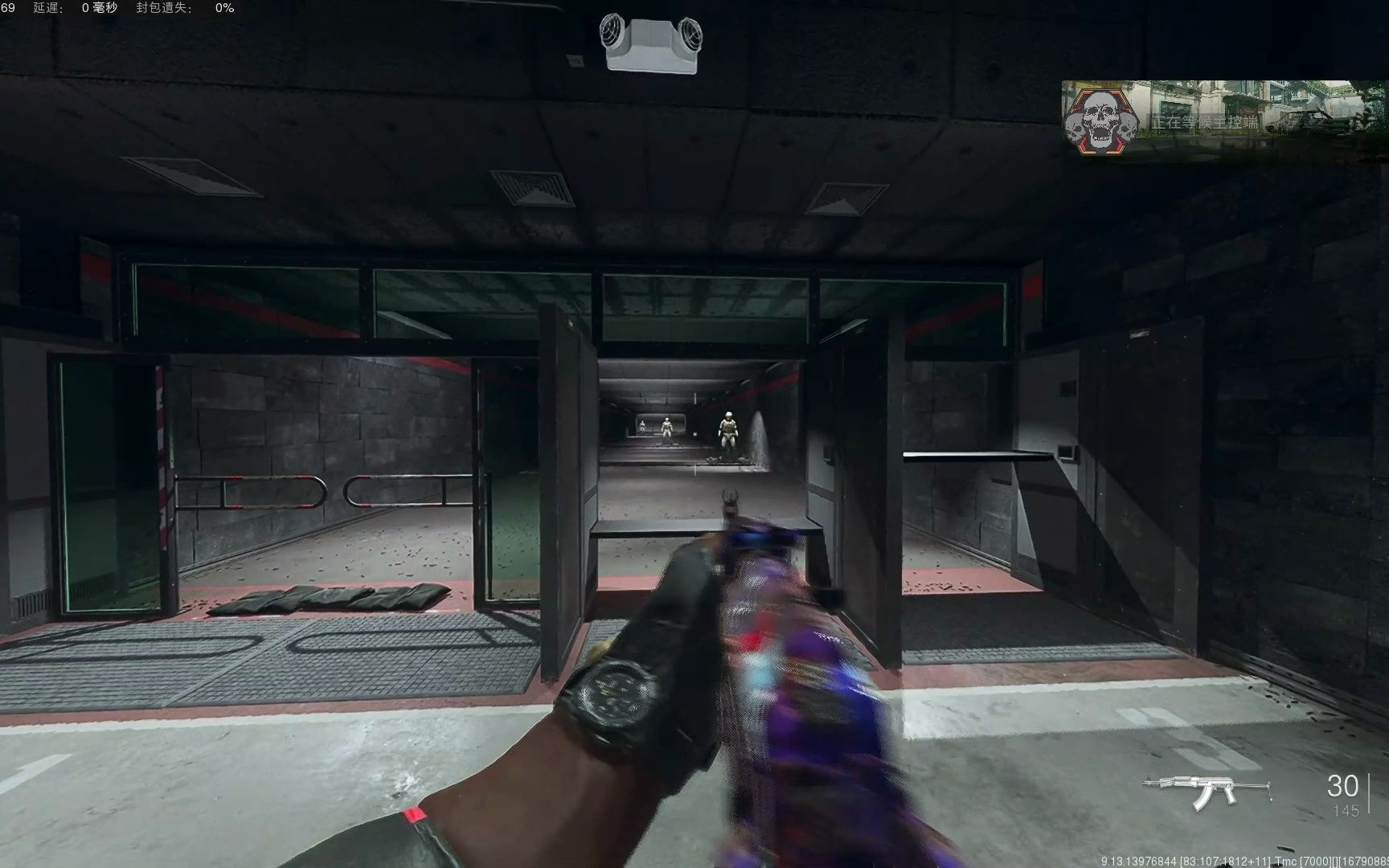 cod19送cp的新手包dlc提前一览，人称小贴纸炸弹，附全收藏家套皮展示 - 视频下载 Video Downloader