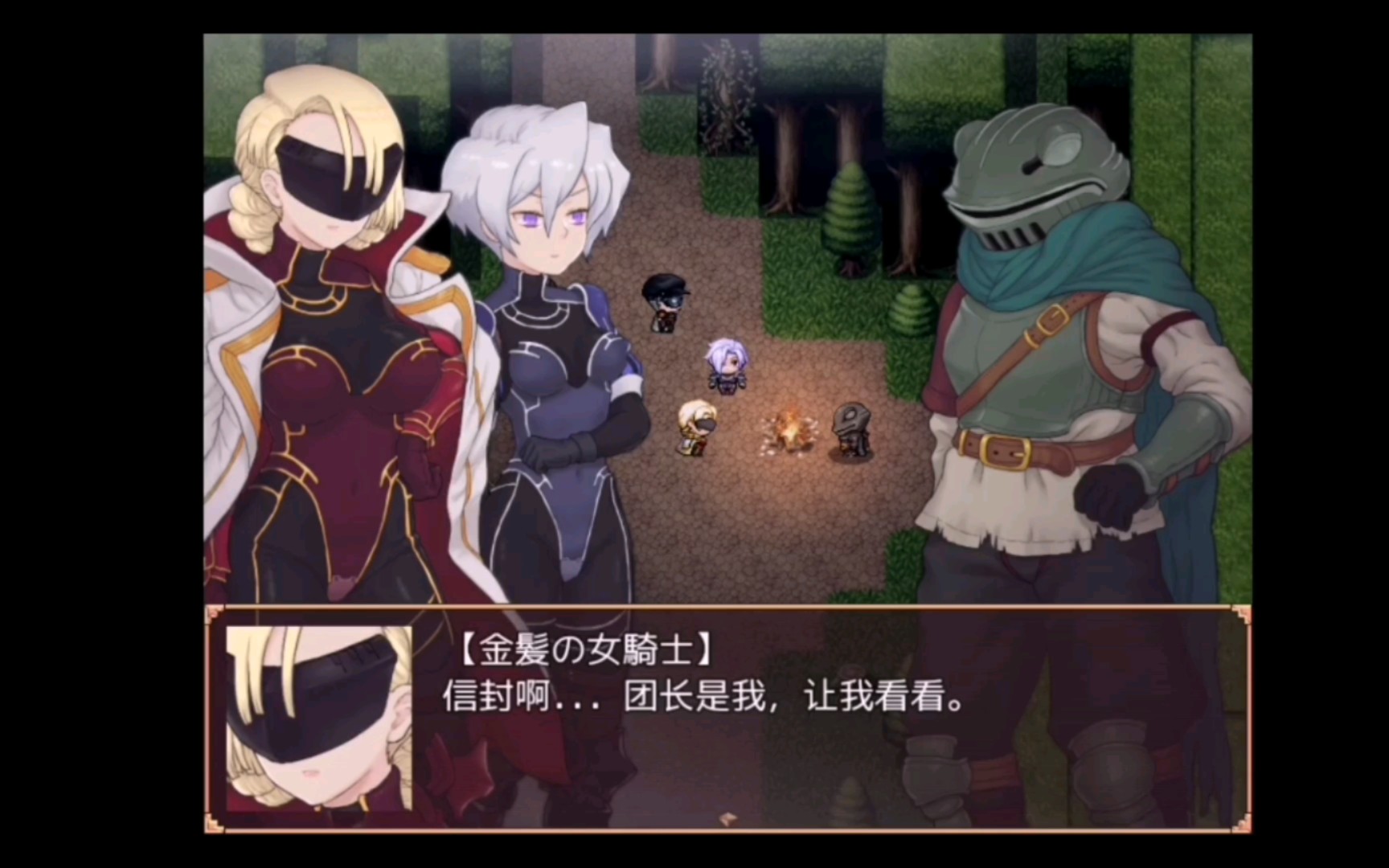 【ACT 像素 弗利西亚镇】女骑士拯救被魔物包围的小镇 Fall of Felixia