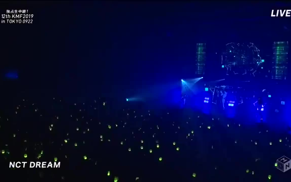 【NCT U】【NCT DREAM】现场&线上演唱会合集_哔哩哔哩_bilibili