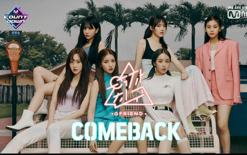 GFriend - Fever现场版合集_哔哩哔哩_bilibili